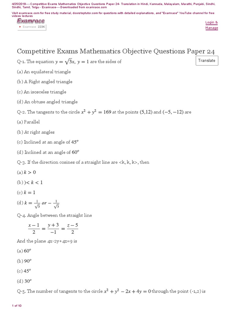 Mathematics Objective Questions Part 24 | PDF | Force | Triangle