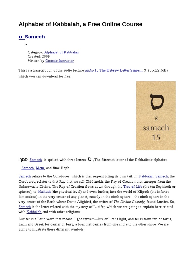 Alphabet of Kabbalah Samech | PDF | Kabbalah | Adam