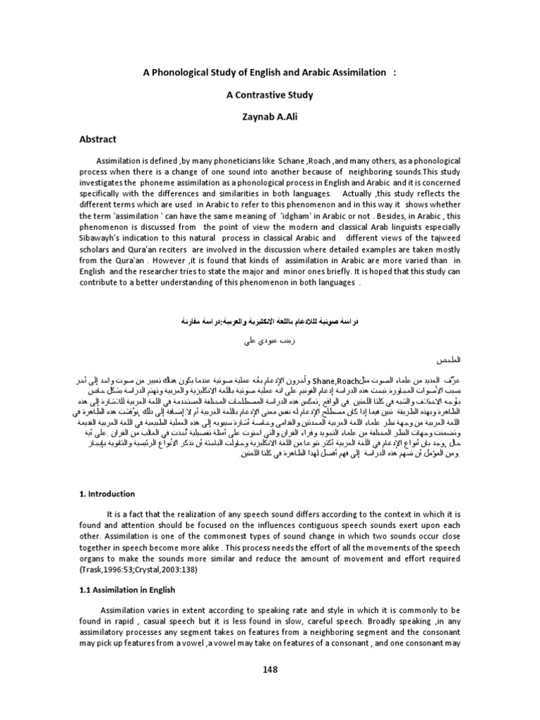 A Phonological Study of English and Arabic Assimilation A Contrastive ...