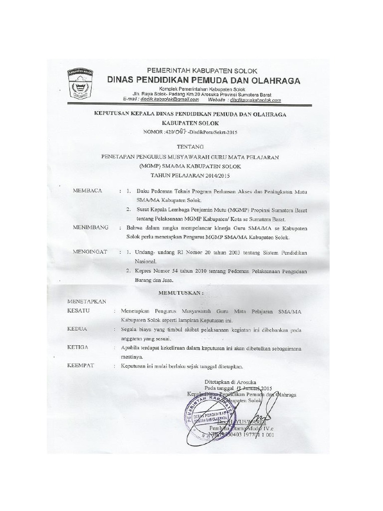 SK MGMP Ekonomi | PDF