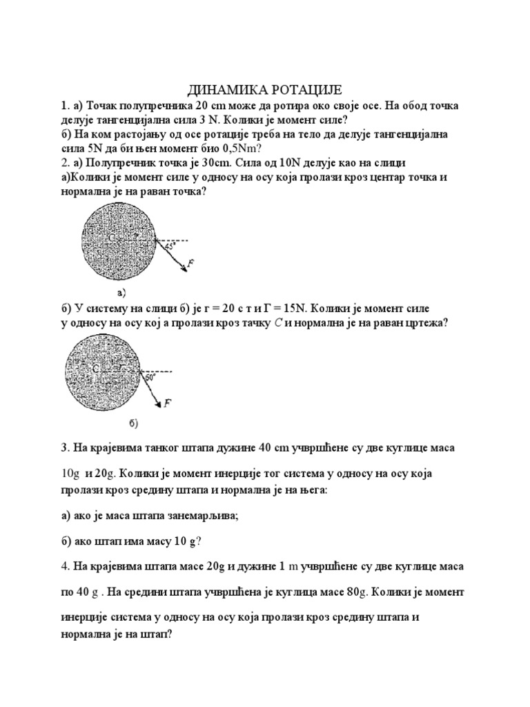 Dinamika Rotacije | PDF