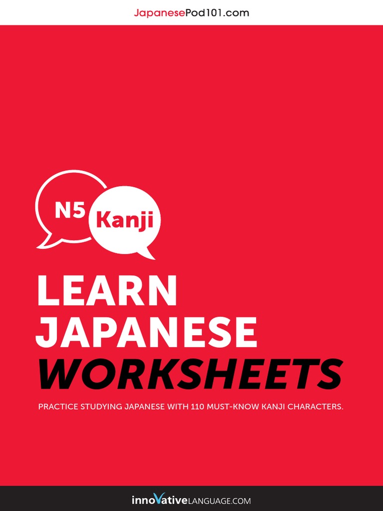 N5 Kanji Worksheet Ebook PDF | PDF