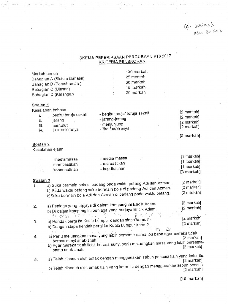 BM PT3 Skema Terengganu