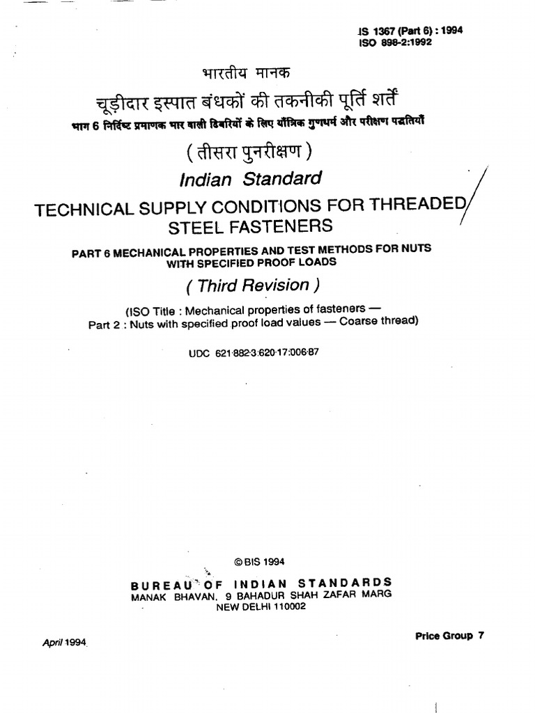 Is 1367 Part 6 - 1994 Mechanical Properties & Test Methods | PDF