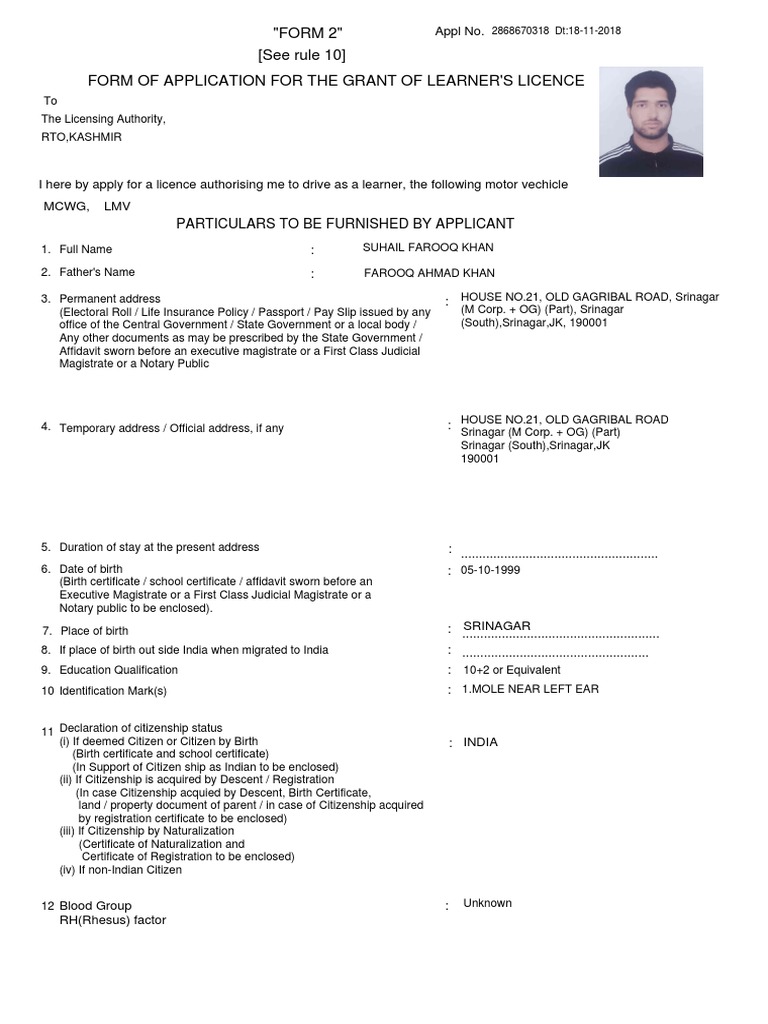 Form | PDF | Driver's License | Birth Certificate