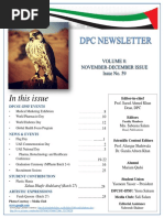 Dubai Drug Code List & eClaimLink Updates | PDF | Pharmacy | Dubai