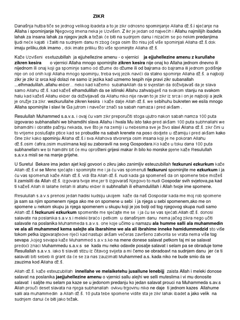 Hutba Zikr | PDF