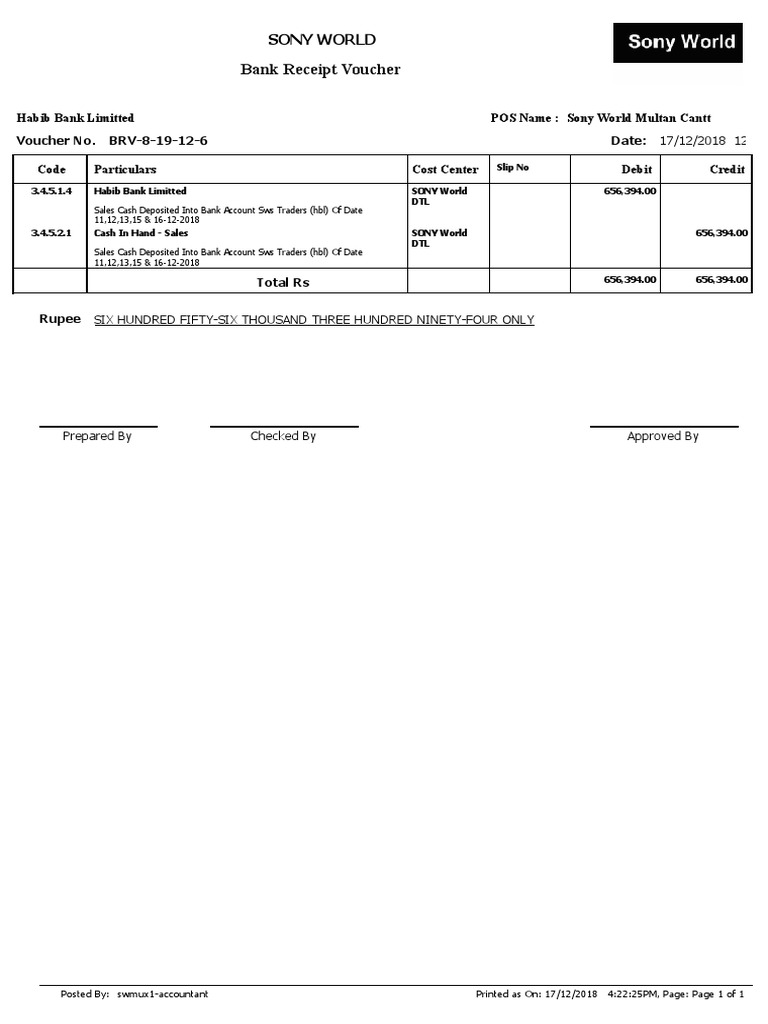 Bank Receipt Voucher: Sony World | PDF