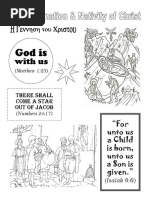 Holy Week Sequencing Cards | PDF