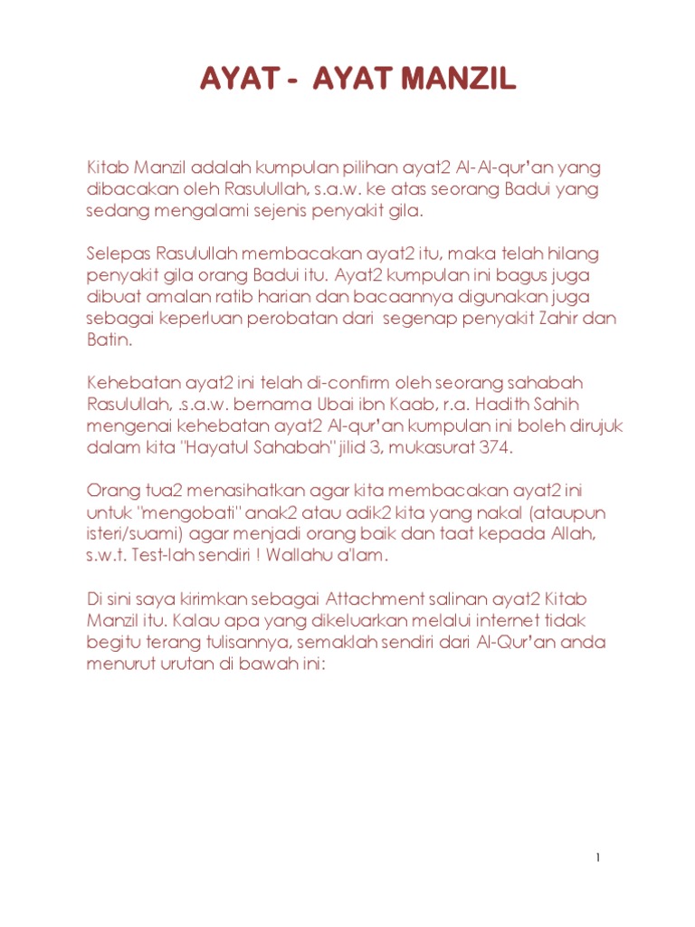 Ayat-Ayat Manzil PDF | PDF