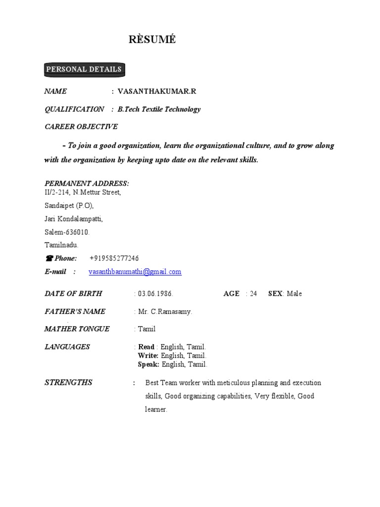 Vasanth Resume | PDF | Textiles