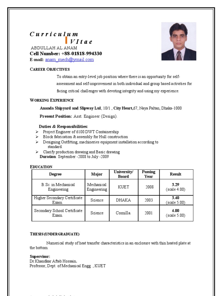 Anam CV | PDF | Science And Technology | Mechanical Engineering