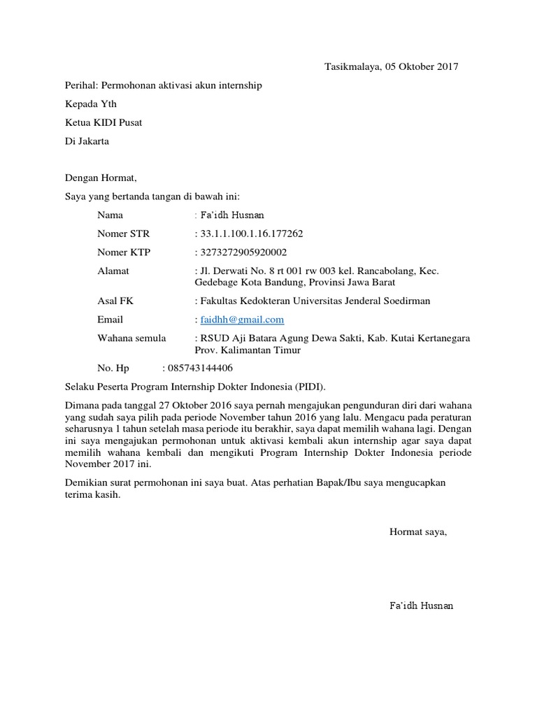 Surat Permohonan Aktivasi Akun | PDF