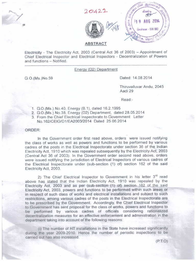 Drawing Approval Regulations | PDF