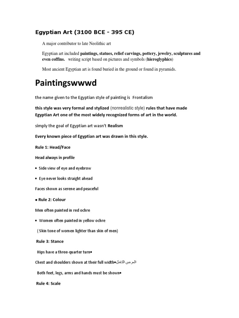 Paintingswwwd: Egyptian Art (3100 BCE - 395 CE) | PDF | Ancient Egypt ...