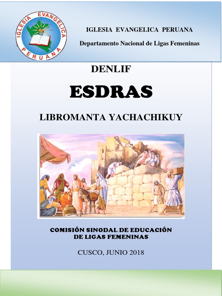 Libro de Esdras | PDF