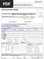 CSC Errf Form | PDF | Applications Of Cryptography | Identity Document