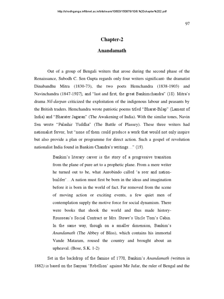 Anandamath PDF | PDF | Vaishnavism | Krishna