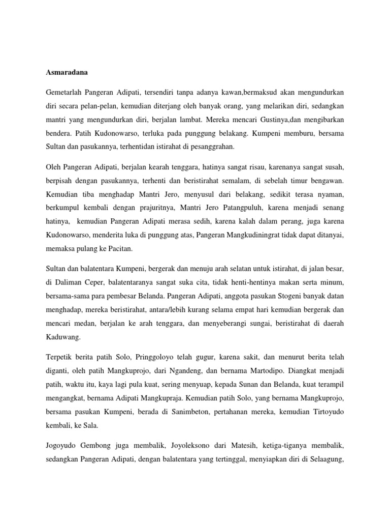 Babad Asmaradana | PDF