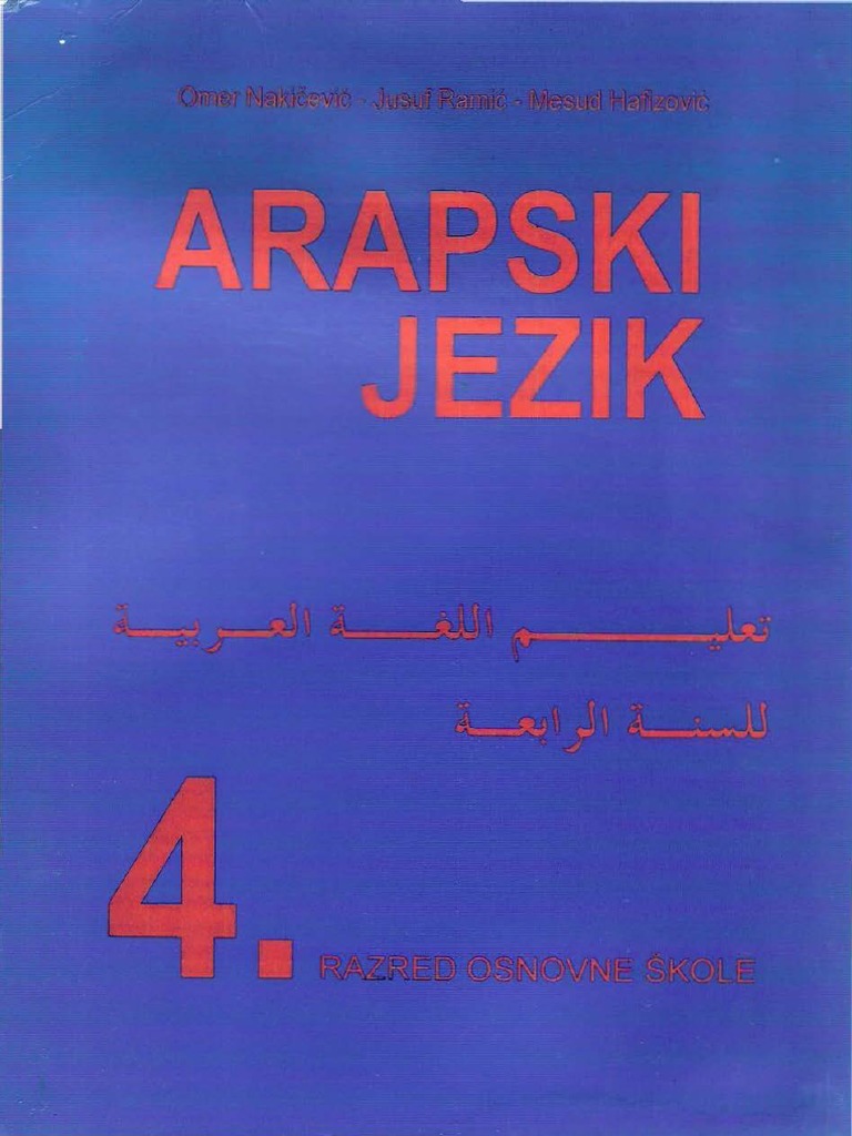 Bs Arapski Jezik Za Osnovne I Srednje Skole Os-4 PDF | PDF