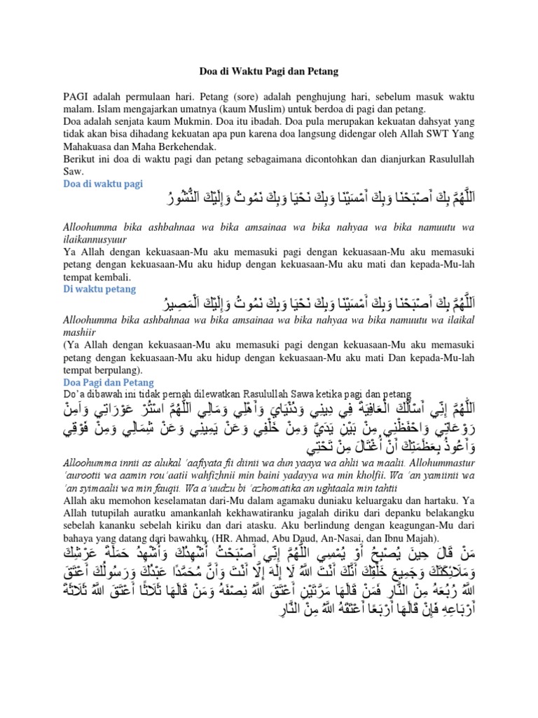 Doa Pagi dan Petang dalam Islam | PDF