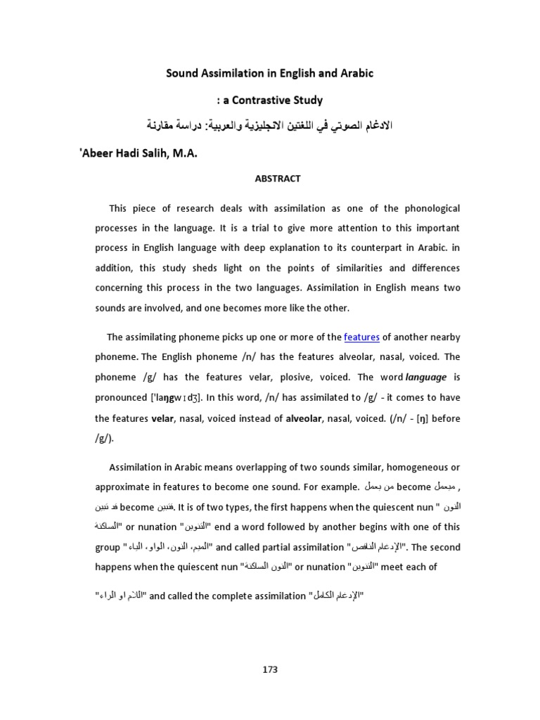 Sound Assimilation in English and Arabic A Contrastive Study PDF | PDF ...