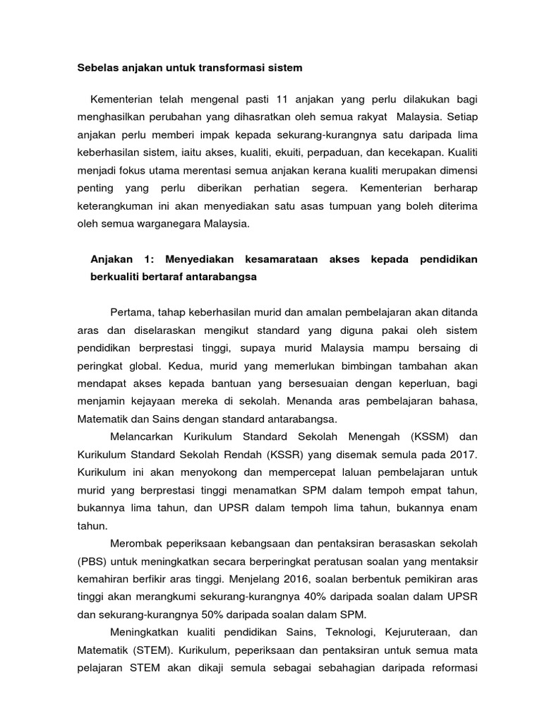 11 Anjakan PPPM | PDF