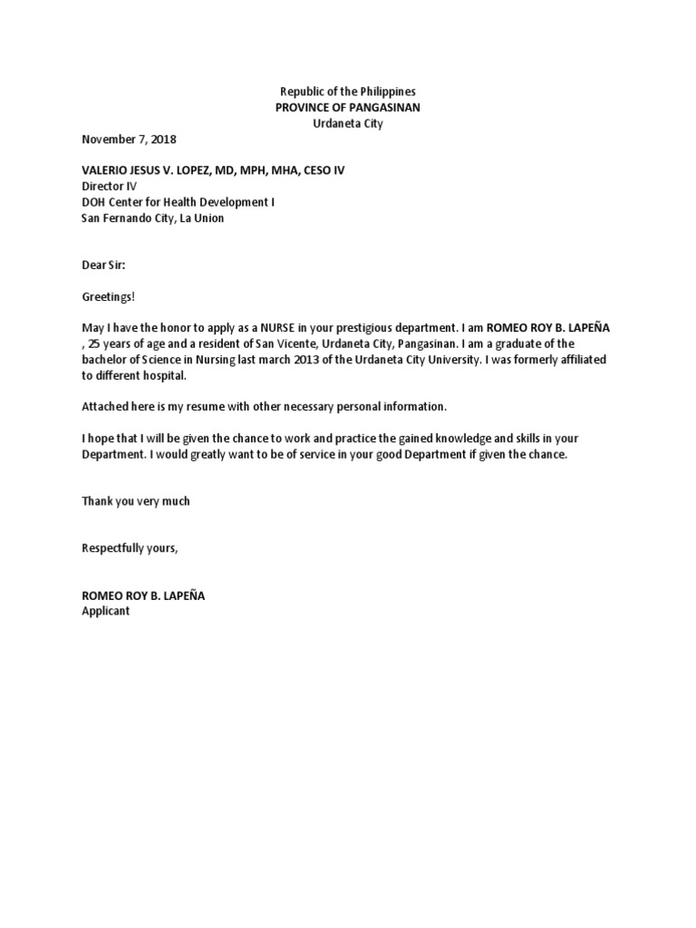 Application Letter | PDF
