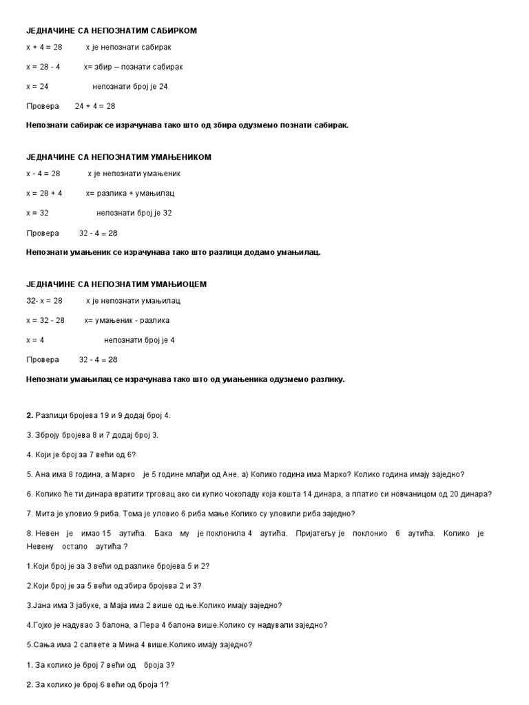 Tekstualni Zadaci Za Vezbu - Polugodiste 1 Razreda | PDF