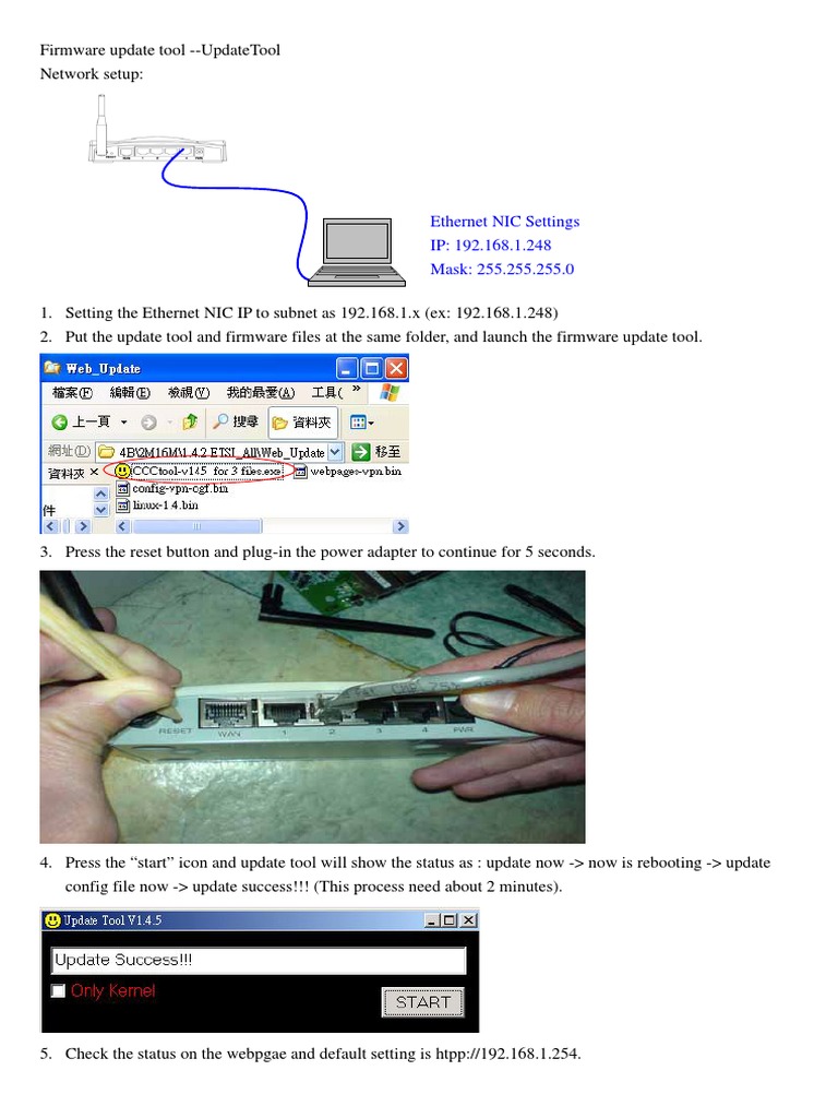 Firmware Upgrade Tool V1.4.5 Guide | PDF | Computers