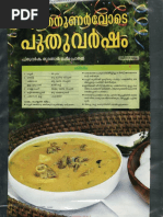 Balarama 1 | PDF | Cartooning | Comics Publications