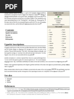 Baal Cycle | PDF | Ancient Near East Mythology | Ancient Levant