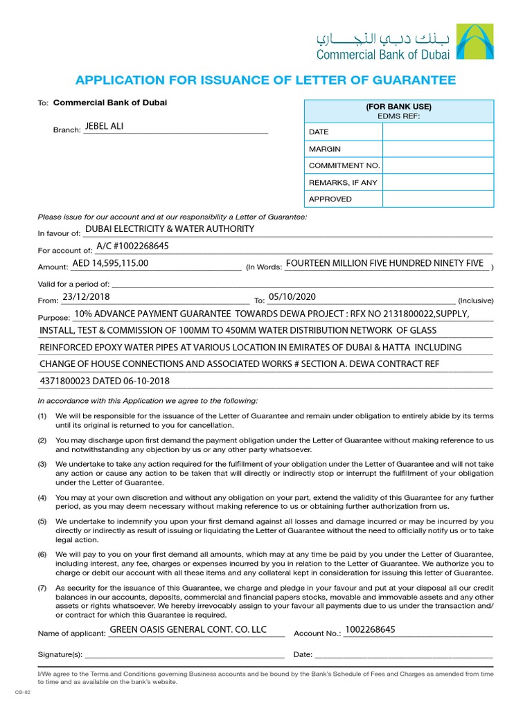 Advance Payment Guarantee | PDF