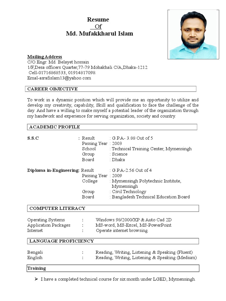 CV Monir | Download Free PDF | Bangladesh | Business