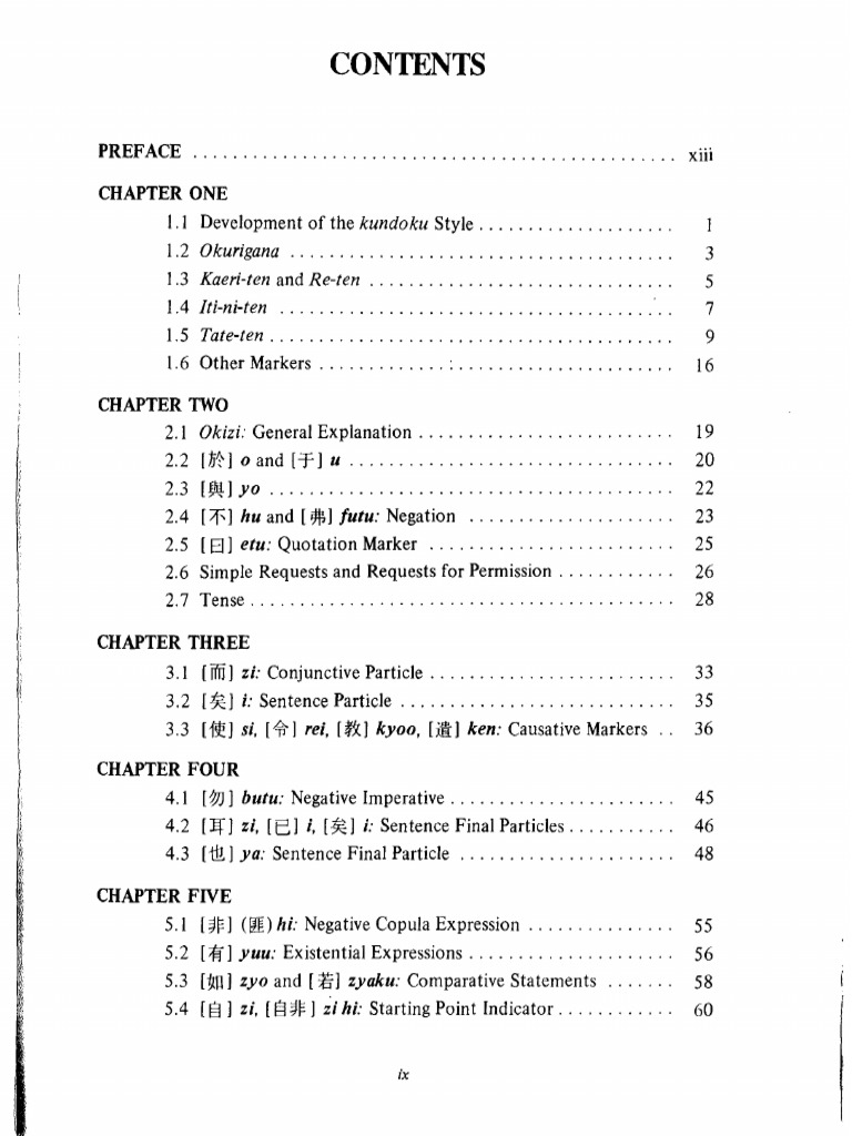 Komai 1988 Kanbun Textbook PDF | PDF | Japanese Language | Kanji