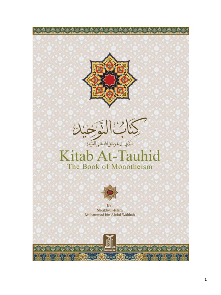 Kitab At-Tawhid New | PDF | Prophets And Messengers In Islam | Tawhid