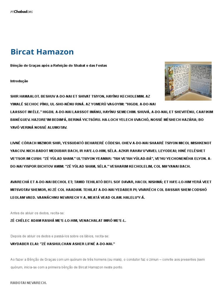 Bircat Hamazon - Judaísmo Na Prática | PDF | Feriados judaicos | Hanukkah