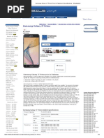 Digital India - Step Towards The Future | PDF | Internet | Service Industries