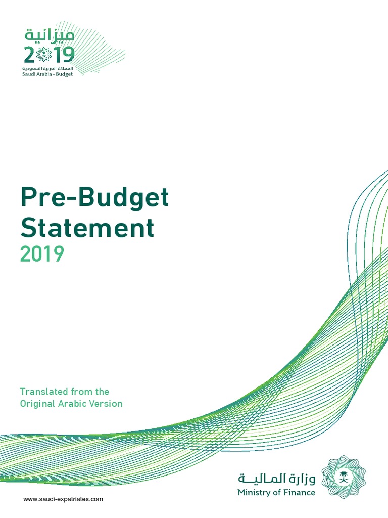 Saudi Arabia Budget 2019 | Fiscal Policy | Deficit Spending