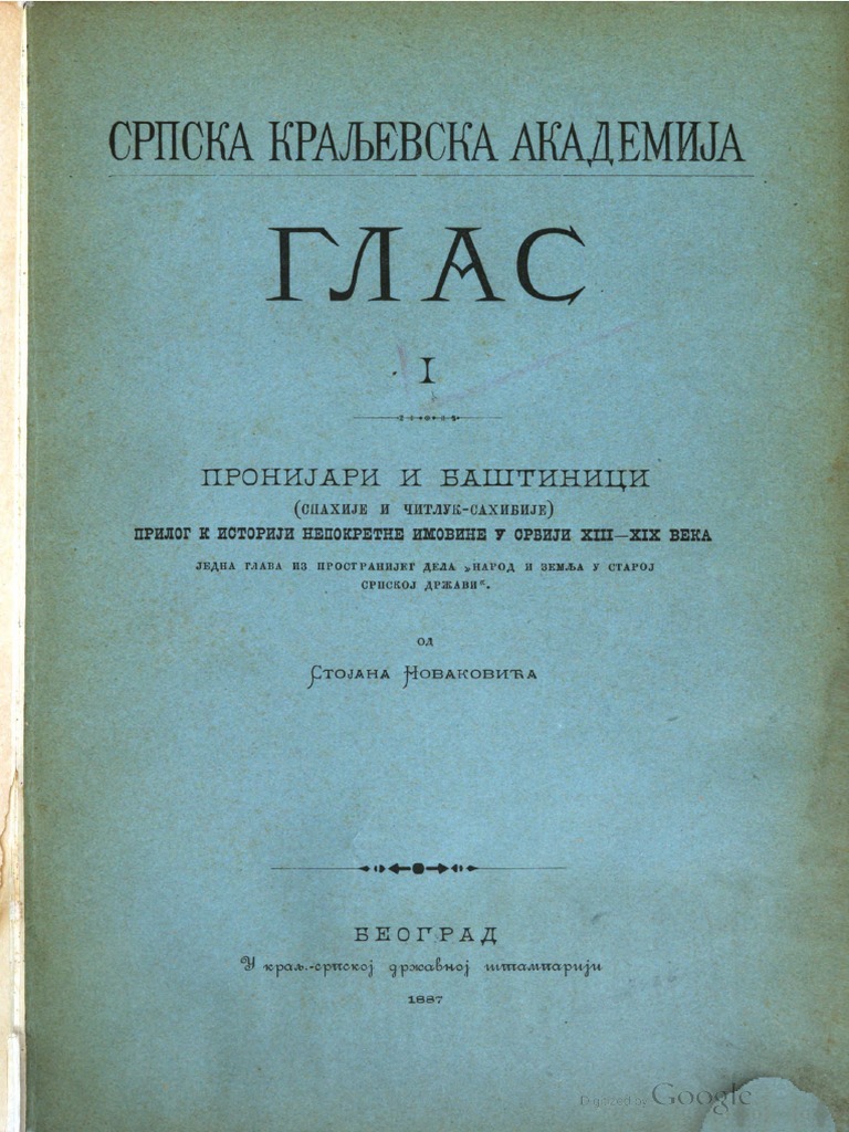 Stojan Novaković, Pronijari I Baštinici (Spahije I Čitluk-Sahibije ...