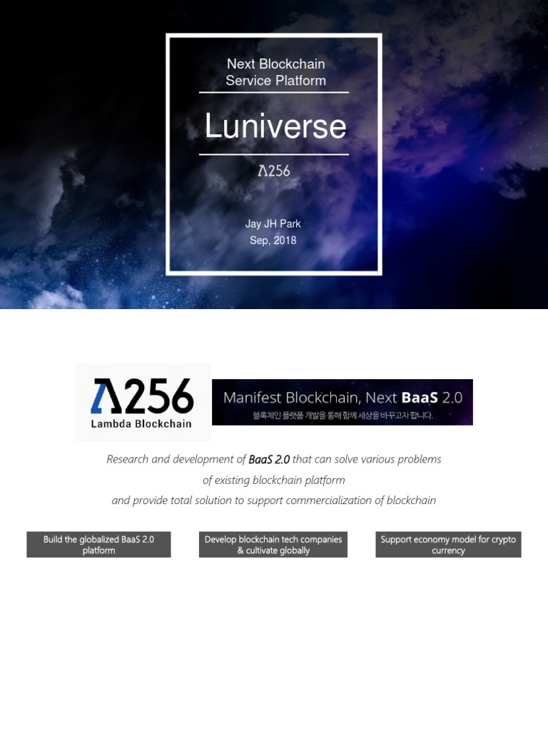 2018 Upbit Developer Conference - Luniverse | PDF | Computer Architecture | Computing