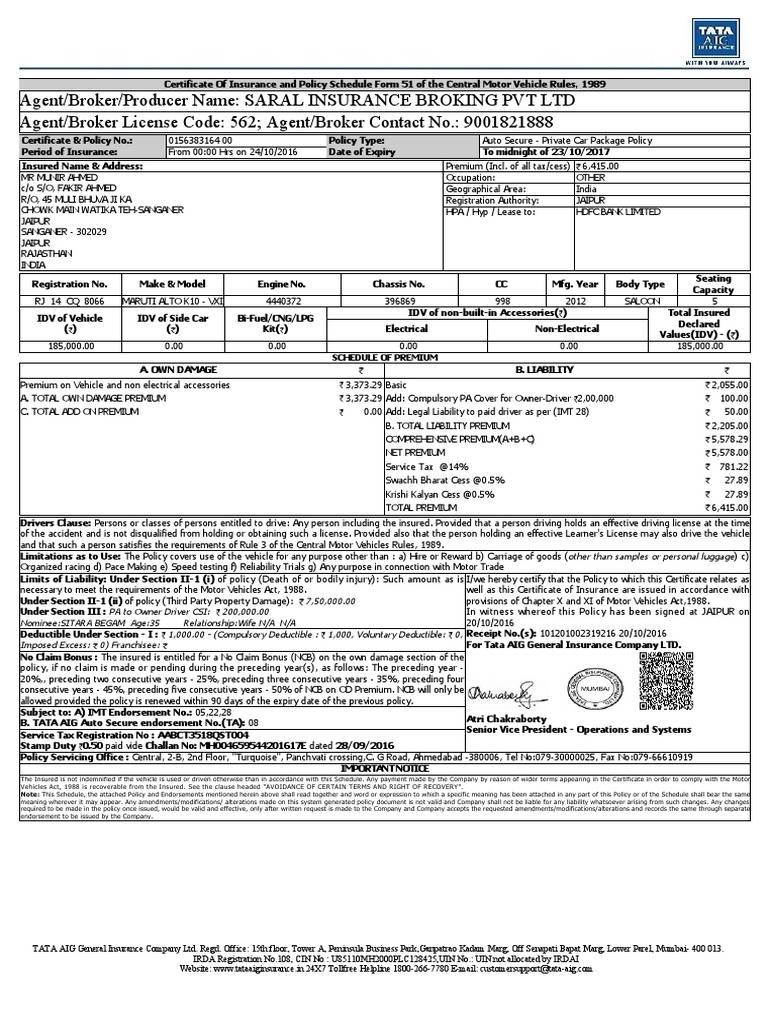 Agent/Broker/Producer Name: SARAL INSURANCE BROKING PVT LTD Agent ...