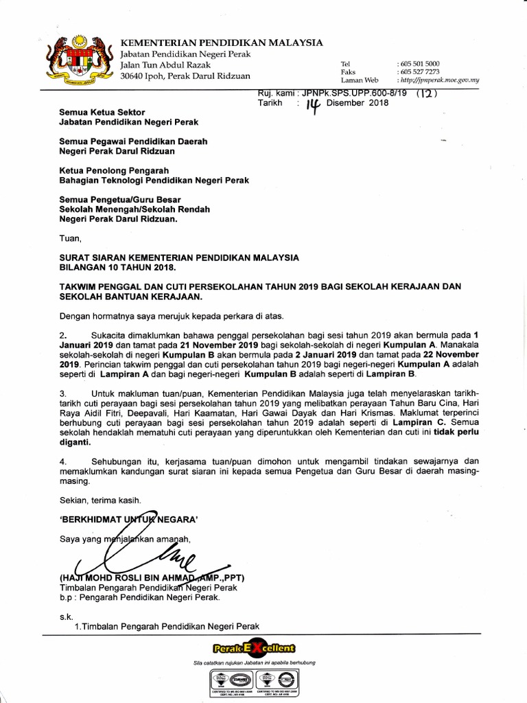 Surat Siaran KPM Bilangan 10 Tahun 2017 | PDF