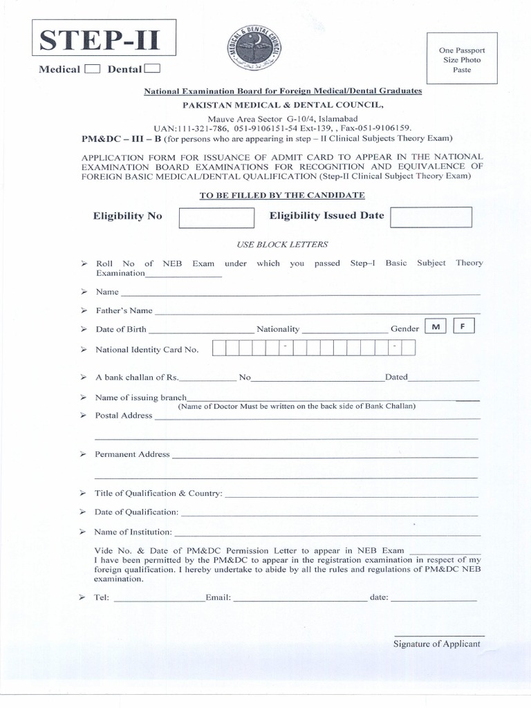 Neb Form III-A Step-II | PDF