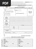 CSC Errf Form | PDF | Applications Of Cryptography | Identity Document