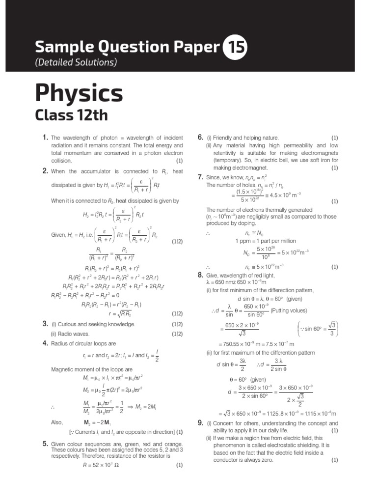 Physics: Sample Question Paper | PDF | Resonance | Lens (Optics)