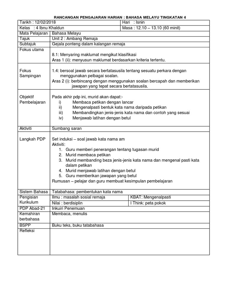 Contoh RPH Sejarah Dan Bahasa Melayu | PDF