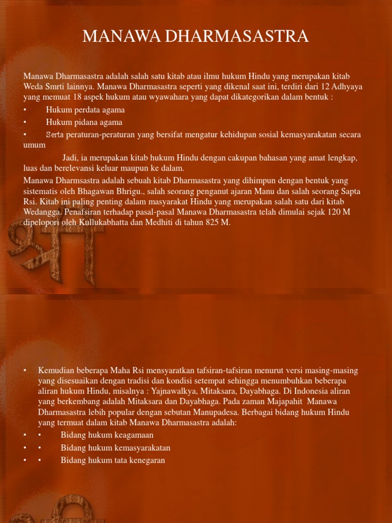 Manawa Dharmasastra | PDF