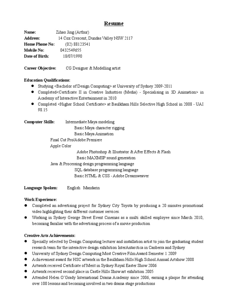 Arthur's Resume | PDF | University