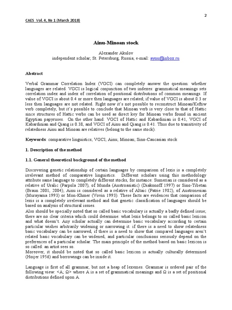 Akulov Ainu Minoan3 | PDF | Human Communication | Language Mechanics